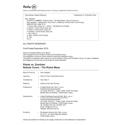 Plants VS Zombies 2 (Robots Comic) - The Robot Maze